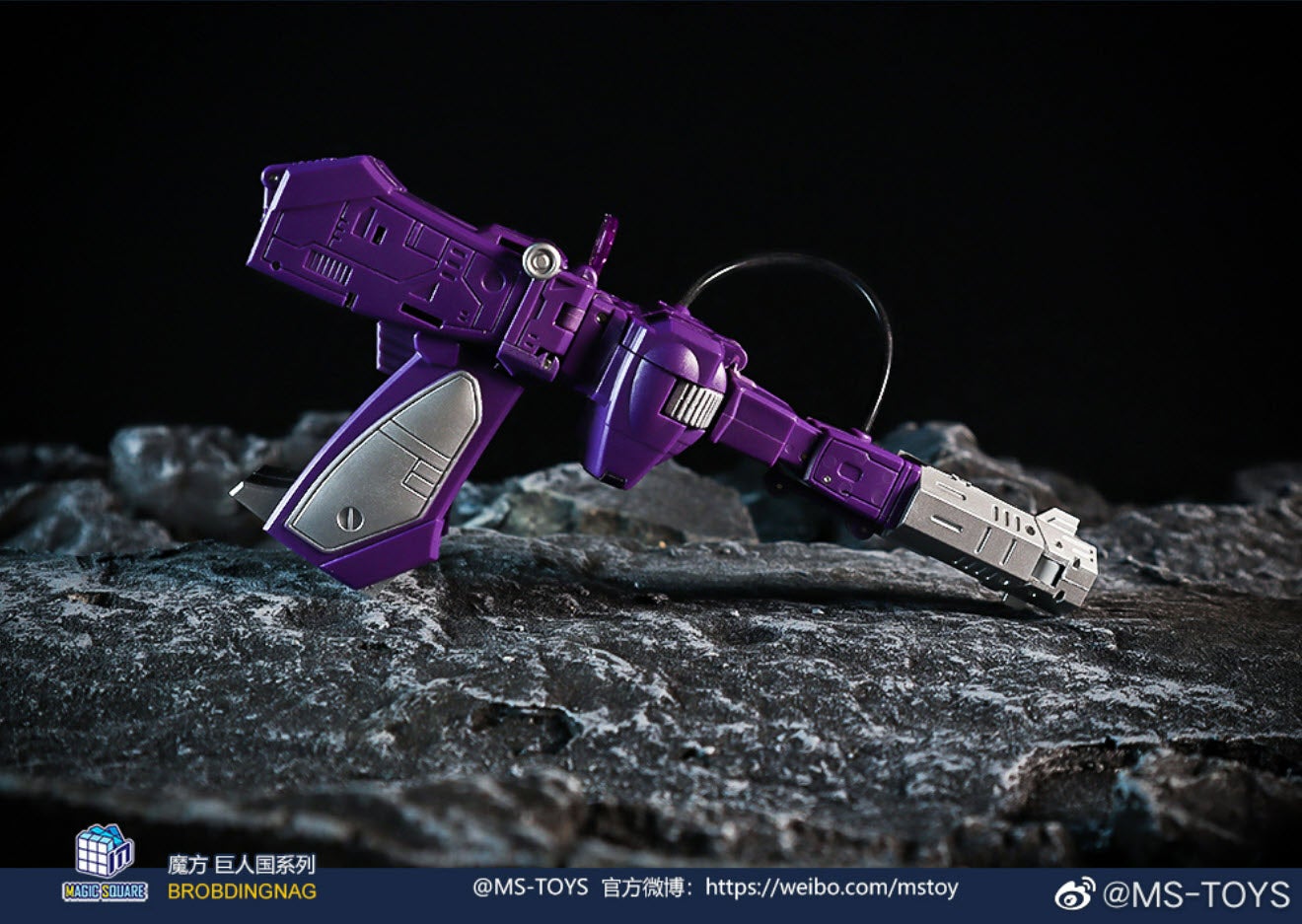 Magic Square Legends Scale MS-B32A Spock (Recolor) "Shocwave" | Toy Roundup